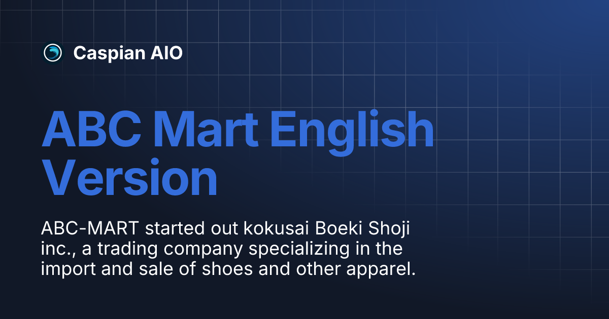 ABC Mart English Version | Caspian AIO